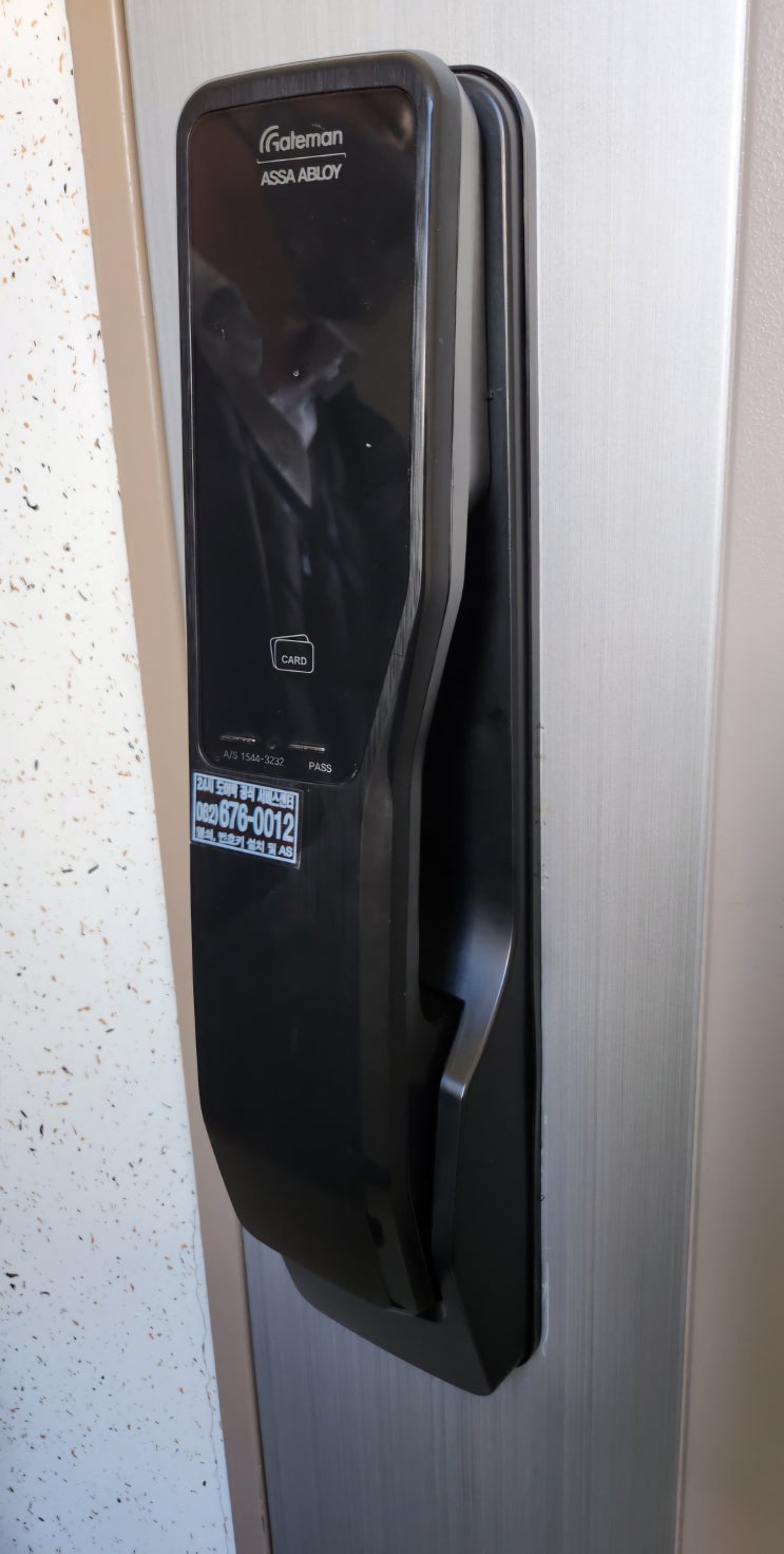 게이트맨 푸쉬풀 전자도어락(ASSA ABLOY) 고장으로 인한 무흠집.비파손.비파괴 기술로 열어드렸습니다. `비파괴개문왕 ...