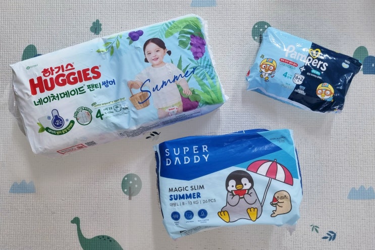 여름 아기 기저귀 3종 비교 하기스 네이처메이드 팸퍼스 에어 차차 슈퍼대디 매직 슬림 썸머 네이버 블로그