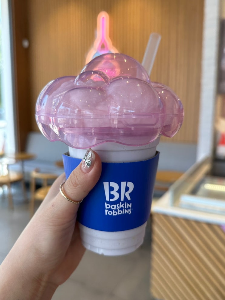 베라 이상한나라의솜사탕 블라스트 배라 신상 블라스트 : 네이버 블로그