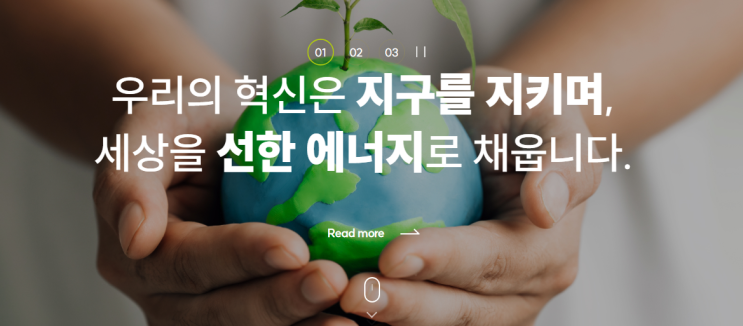 Sk인천석유화학 자소서 Sk인천석유화학 생산직 채용 자기소개서 첨삭 및 대행 후기 네이버 블로그