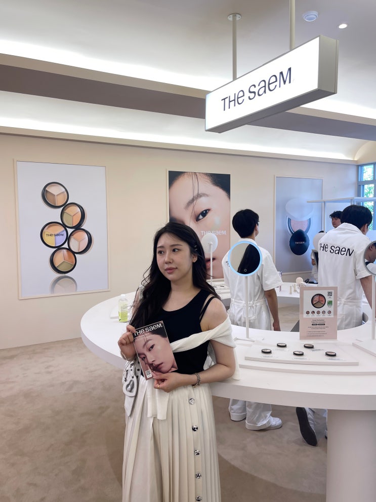 더샘 성수 팝업 스토어 I Am The Saem 성수동 핫플 추천 네이버 블로그