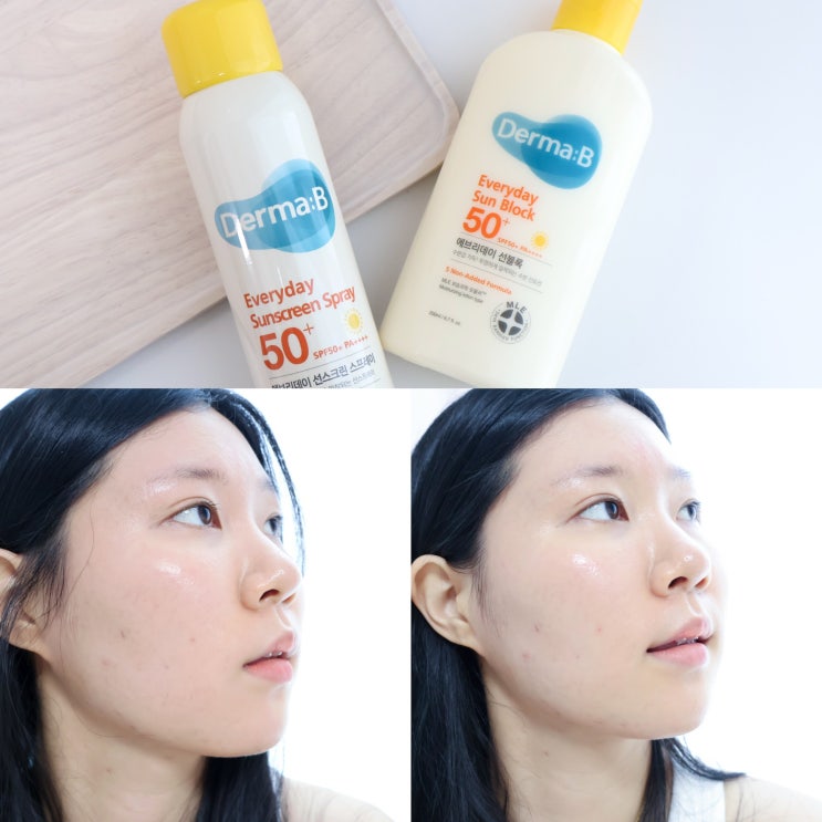 더마비 바디 대용량 선크림 선스프레이 자외선차단제 추천 네이버 블로그