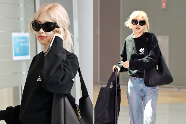 로제 올해 늘 함께한 데일리백 생로랑 숄더백 가방 최근가격은 네이버 블로그