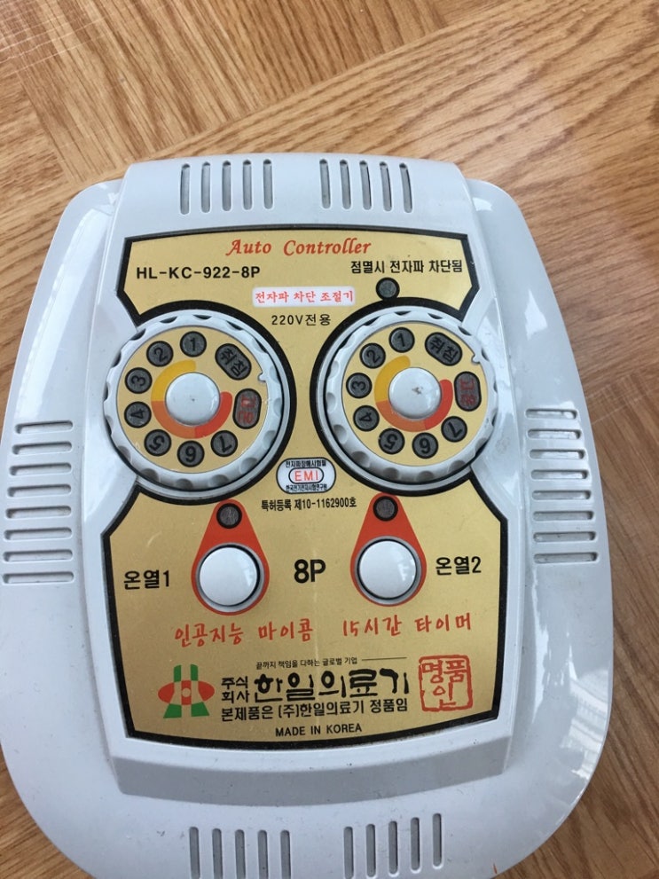 HL-KC-921-6P,HL-KC-912-8P,HL-KC-922-8P,HL-KC-922-9P,KC-912,KC-913-5P,KC ...