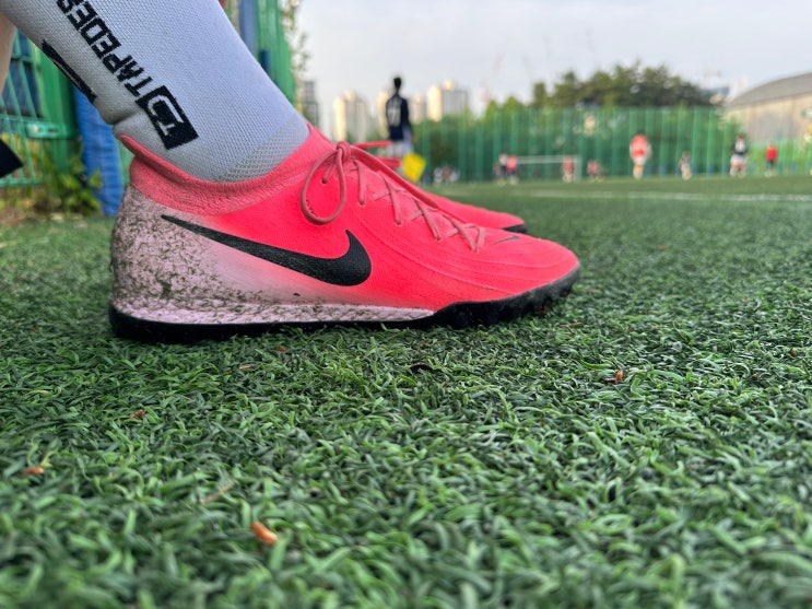 [축구화 리뷰] 나이키 팬텀GX2 프로 TF 실제 사용 후기 : 네이버 블로그