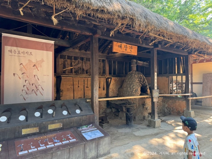 용인 한국민속촌 입장료 놀이공원 공연 야간이용권 후기 네이버 블로그