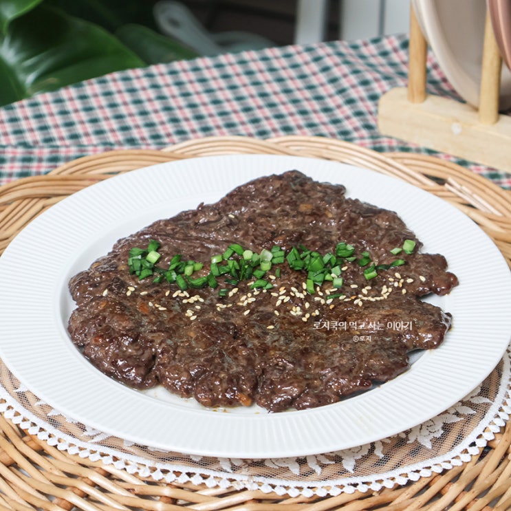 언양식 바싹불고기 레시피 류수영 언양식 불고기 소불고기 만들기 만드는법 네이버 블로그
