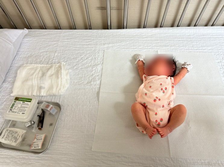 신촌 세브란스 출산 후 첫 산모 외래와 신생아 외래 경피용 Bcg와 B형간염 2차 예방 접종 준비물 네이버 블로그