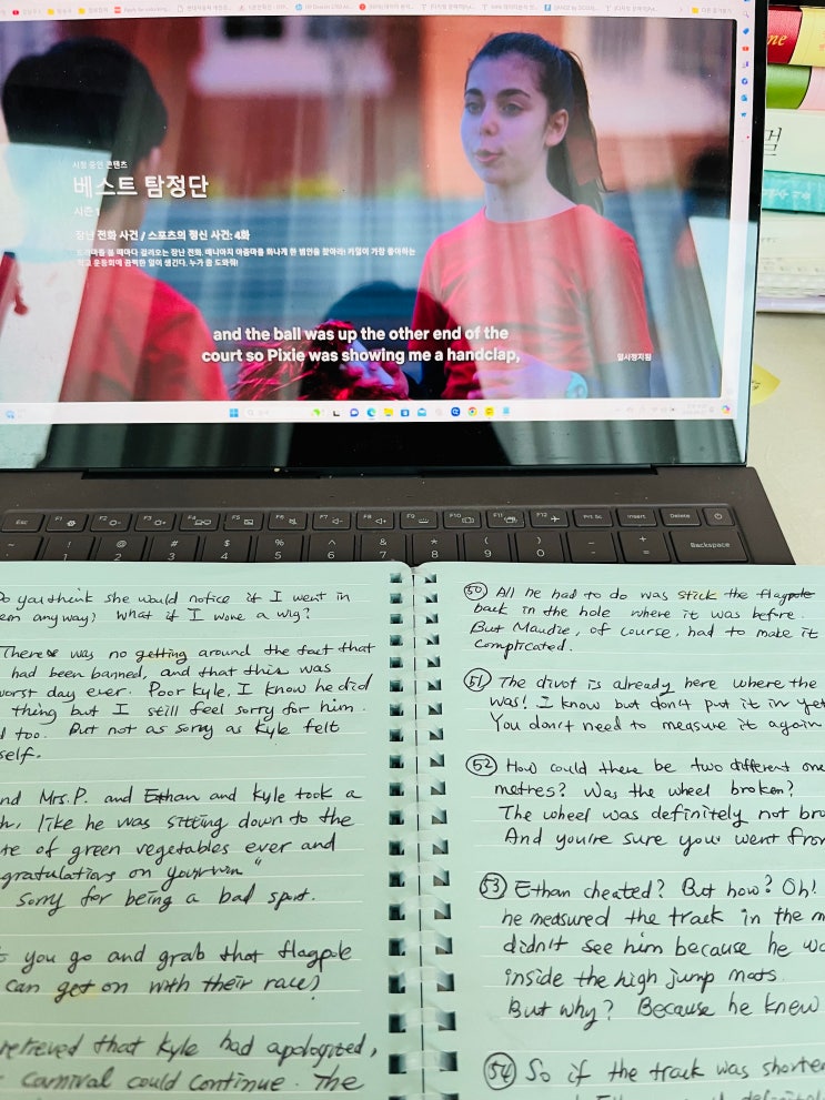 스픽 Speak 내돈내산 13개월 후기 스픽 할인코드 베스트탐정단 대본 암기 병행 네이버 블로그