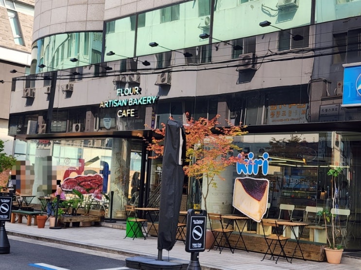 신사 가로수길카페 플라워베이커리카페 Flour Artisan Bakery Cafe 네이버 블로그