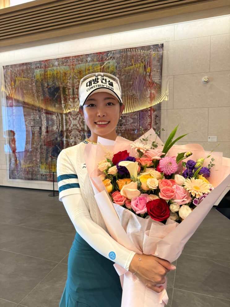 대방건설 골프단 l KLPGA DB그룹 제38회 한국여자오픈골프선수권대회(메이저) l 마이어 LPGA 클래식 전원 출전! l 셀트리온 퀸즈 마스터스 경기결과 : 네이버 블로그