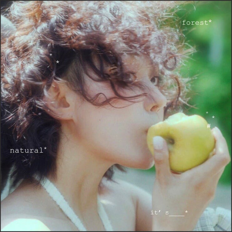 [MV] Forest / 이츠 (It′s) : 네이버 블로그