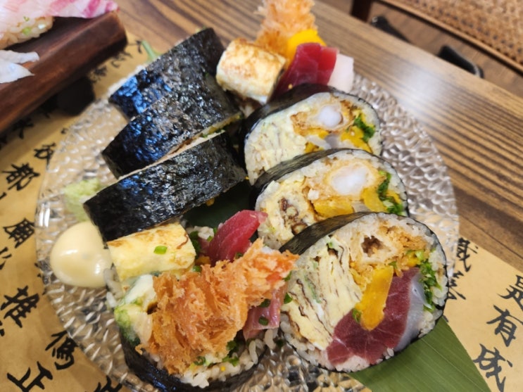 [충남 보령] 키츠네야 | 대천찐맛집 | 보령스시 | 보령맛집 : 네이버 블로그