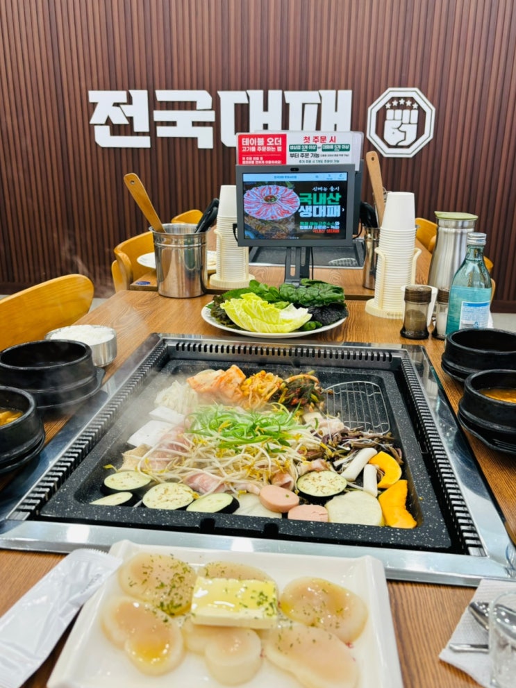 인천 가정역 루원시티맛집 전국대패 루원시티점 점심특선 우렁쌈밥 대패정식 대패삼겹살 메뉴 48가지 무제한 프리미엄 샐러드바 가정동