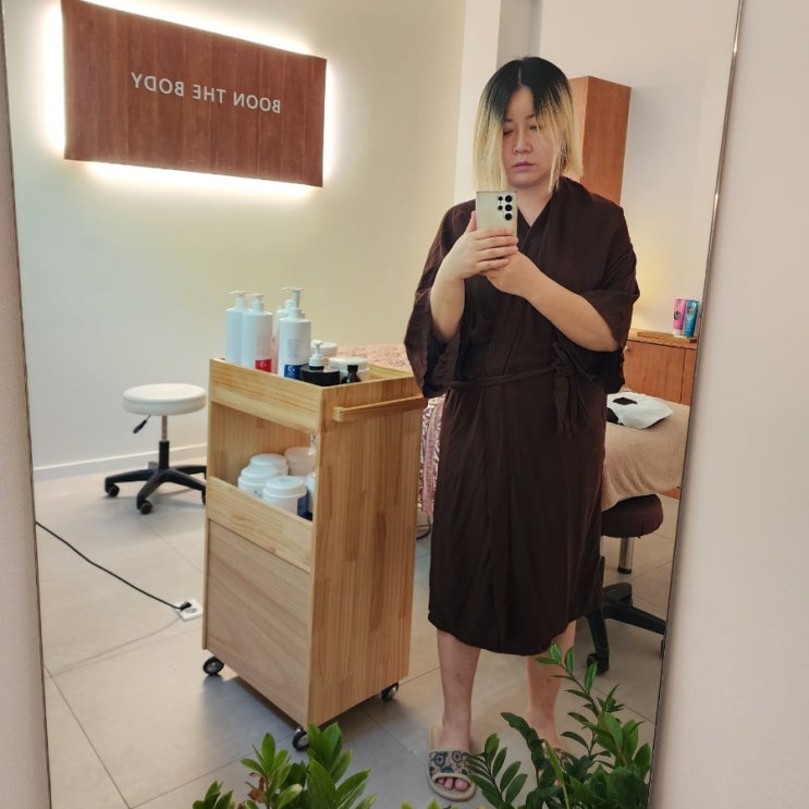 대구산후마사지 출산 후 다리 부종 및 전신케어 분더바디(Boon the body) 산후관리 후기 : 네이버 블로그