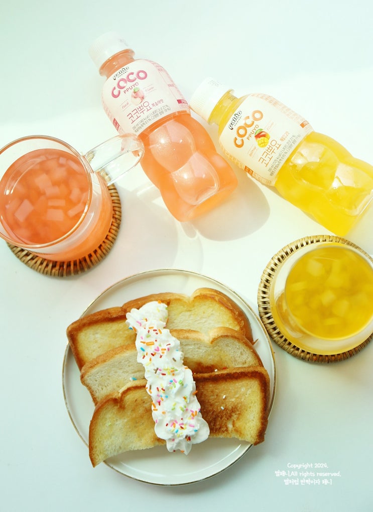 아이가 좋아하는 어린이 음료 코코뿌요 슬림한 패키지로 리뉴얼 되었네요 : 네이버 블로그