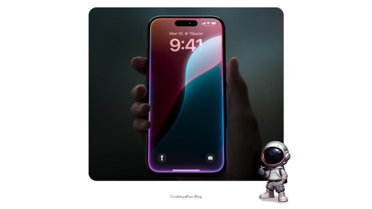 WWDC 24 애플 행사 요약 : 네이버 블로그