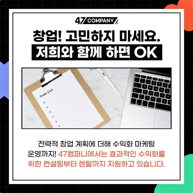 운동기구브랜드 다양한 헬스머신 추천 받아 선택하고 싶다면 : 네이버 블로그