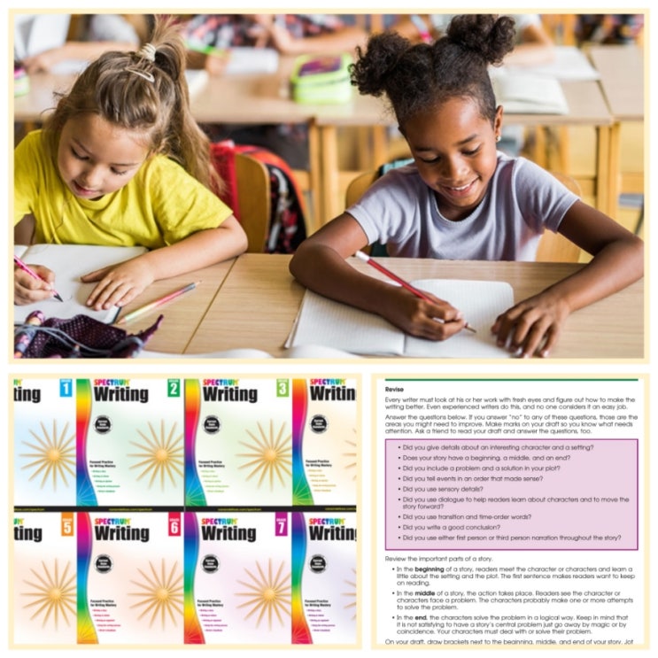 [온라인라이팅.에세이수업] Essay writing.Spectrum writing- 스펙트럼.다양한글쓰기 연습. : 네이버 블로그