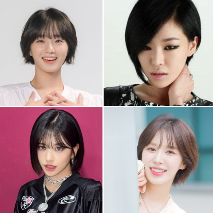 여자짧은머리 숏컷단발 헤어스타일 시크하거나 러블리하거나웬디안유진박규영 김선아 서인영가인 네이버 블로그