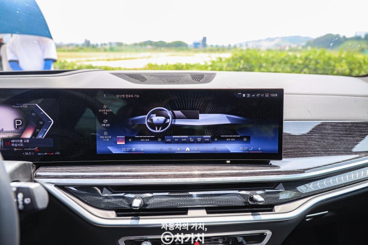 BMW 무선 애플 카플레이 연결 방법 iDrive 8.5 버전 간헐적 오류 해결까지! : 네이버 블로그