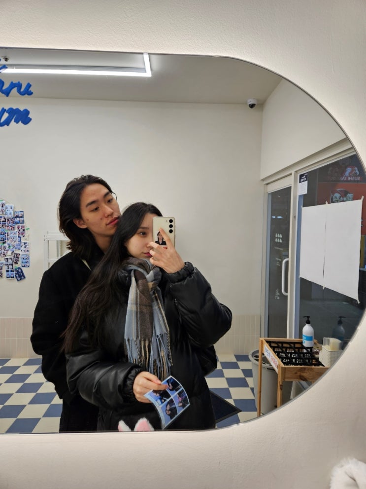 24년도의 1월 : 네이버 블로그