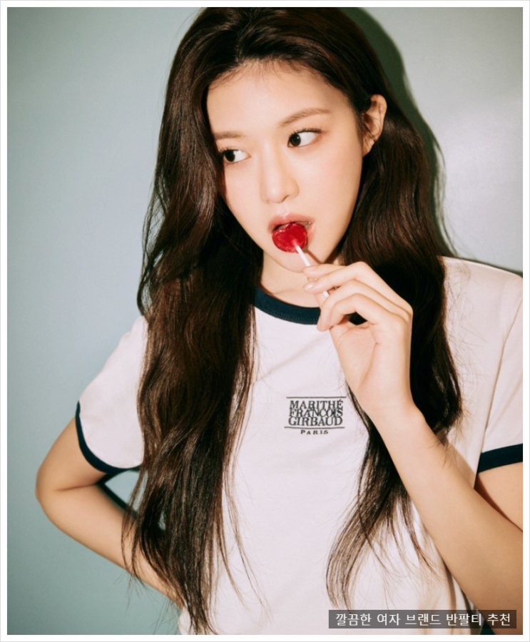 내 취향 깔끔한 질 좋은 여자 반팔티 브랜드 추천 네이버 블로그