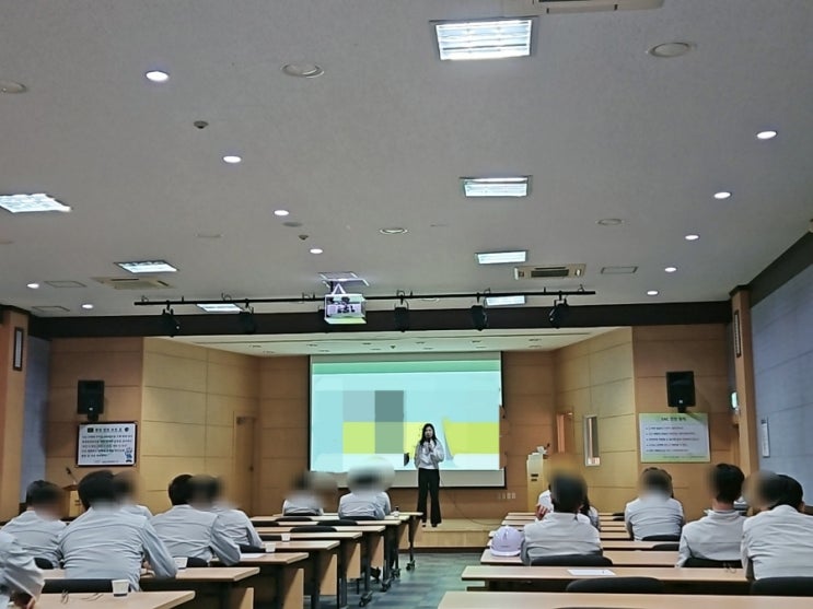 울산 부산 경남 여수 조직커뮤니케이션 강사 조직소통교육 슬기로운 직장 생활을 위한 프로일잘러의 소통지침서 조직갈등관리 직장 내
