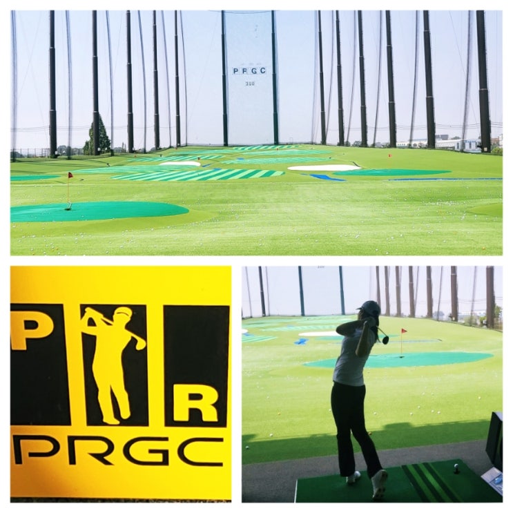파주 인도어 골프연습장 PRGC 파주리조트골프클럽 솔직후기 : 네이버 블로그
