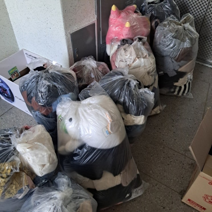 조치원 오송 오창 세종 대전 청주 천안 헌옷수거 헌옷👕신발👟가방🛍️수거•매입•재활용 전문 헌옷픽업 네이버 블로그