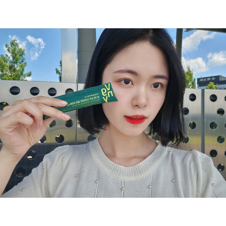 올리브영 다이어트 가르시니아 젤리 추천 비거너리 올리브영 다이어트 가르시니아 간식 추천템 네이버 블로그