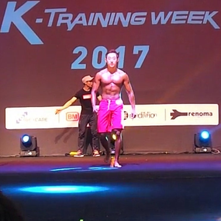무교동 헬스장 피트니스 온 서울시청점 조이 트레이너가 알려주는 오늘의 가슴 운동 1편체스트 프레스 머신 네이버 블로그