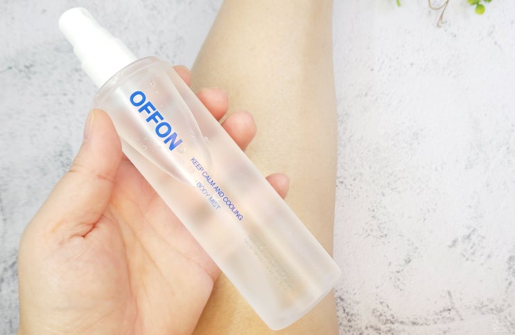 올리브영 남자 바디미스트 산뜻한 오프온 바디스프레이 어때요 네이버 블로그