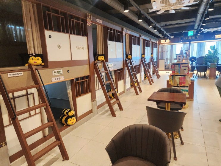 죽전카페거리 보정동놀거리 보정동 카페거리 데이트코스 벌툰 몽유도원 보정동카페거리점 네이버 블로그