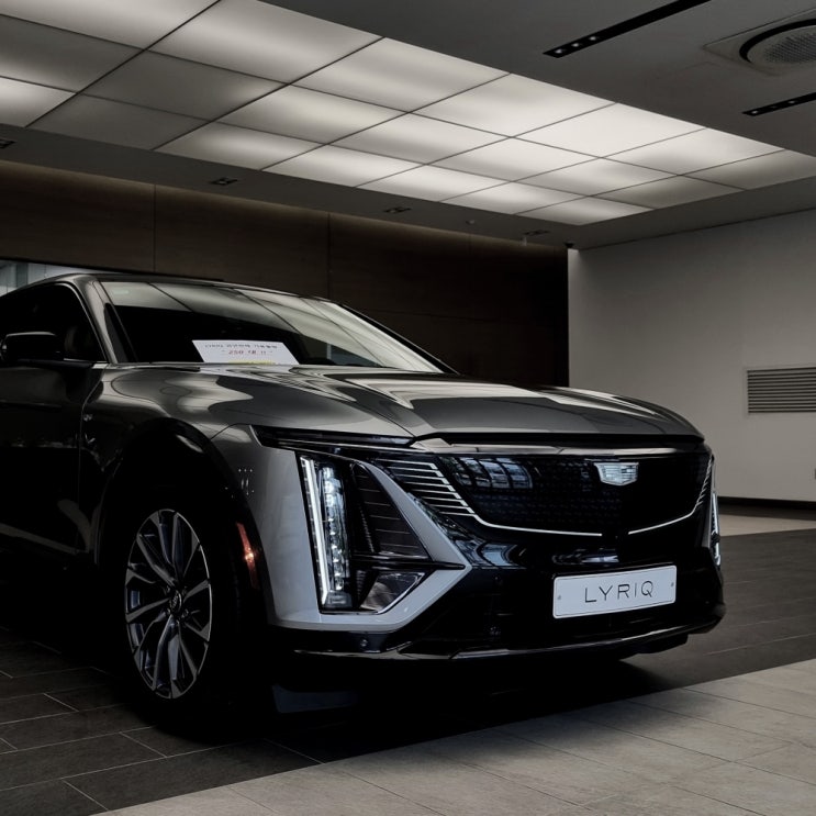 2024 캐딜락 리릭 600E4 SPORT 모의견적 제원 포토, 럭셔리 EV 크로스오버 : 네이버 블로그