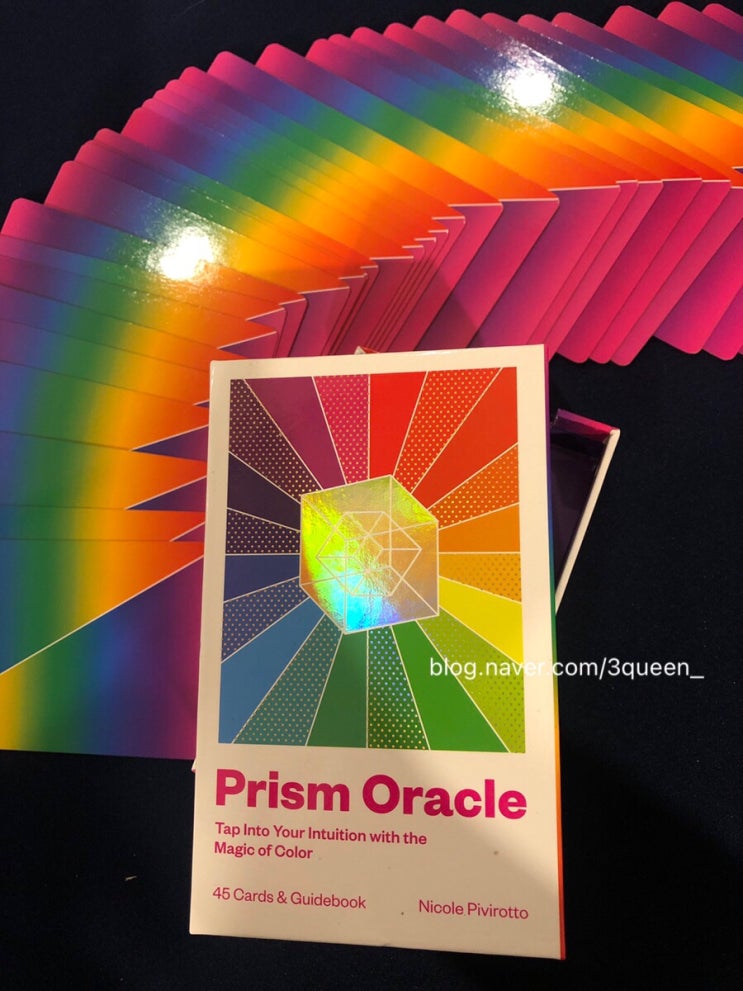 Prism Oracle #색채타로 #프리즘오라클 : 네이버 블로그
