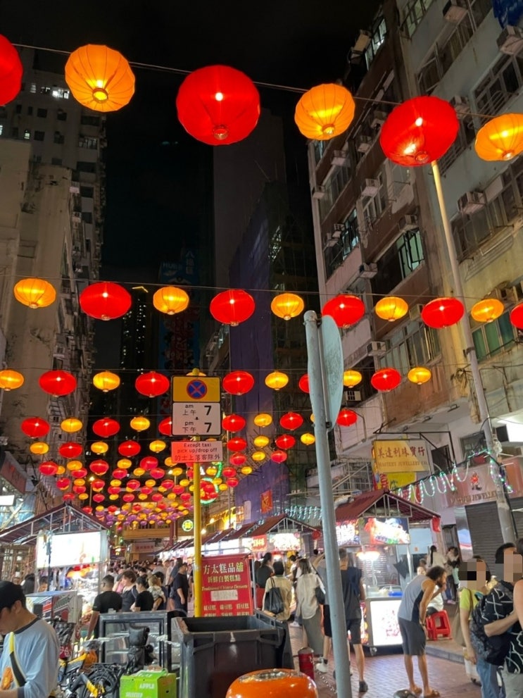 24년홍콩⑤ 🇭🇰 Day3 구룡반도 반바퀴하버그랜드구룡호텔메이힌식당거위구위템플스트리트 야시장 네이버 블로그