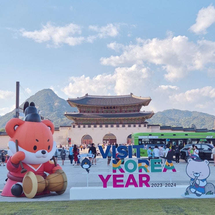 2024 광화문광장 책마당 2주 연속 방문한 이용 팁 북캉스 바닥분수 박물관 서울 무료 놀거리 네이버 블로그