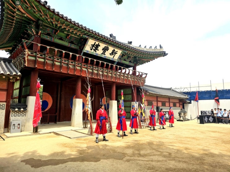 서울근교 수원 화성행궁 아이와 가볼만한곳 입장료 주차장 주차요금정리 네이버 블로그