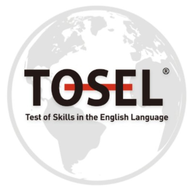 [ TOSEL 시험 응시 안내 ] 피넛영어 초등부 토셀 응시 및 특강 안내 !!! : 네이버 블로그