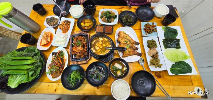 공주 유구 여행 맛집 수국축제 근처 현지인 추천 도연정 네이버 블로그