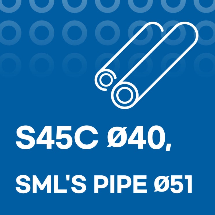 S45C Ø40,파이프 Ø51 판매완료 : 네이버 블로그