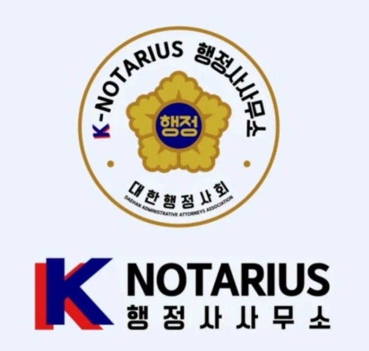 외국인 E7에서 d10로 변경 가능 ? : 네이버 블로그