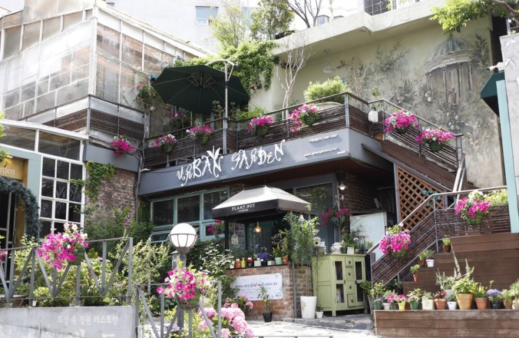 서울 광화문 파스타 맛집 정원레스토랑 어반가든 오일파스타 크림파스타 맛집 네이버 블로그