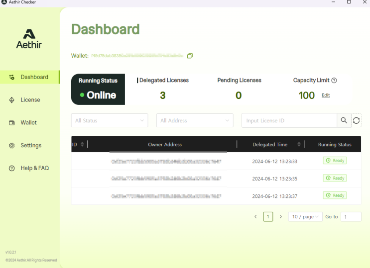 [Aethir]애티르 체커노드 구동방법 보상 및 위임, KYC : 네이버 블로그