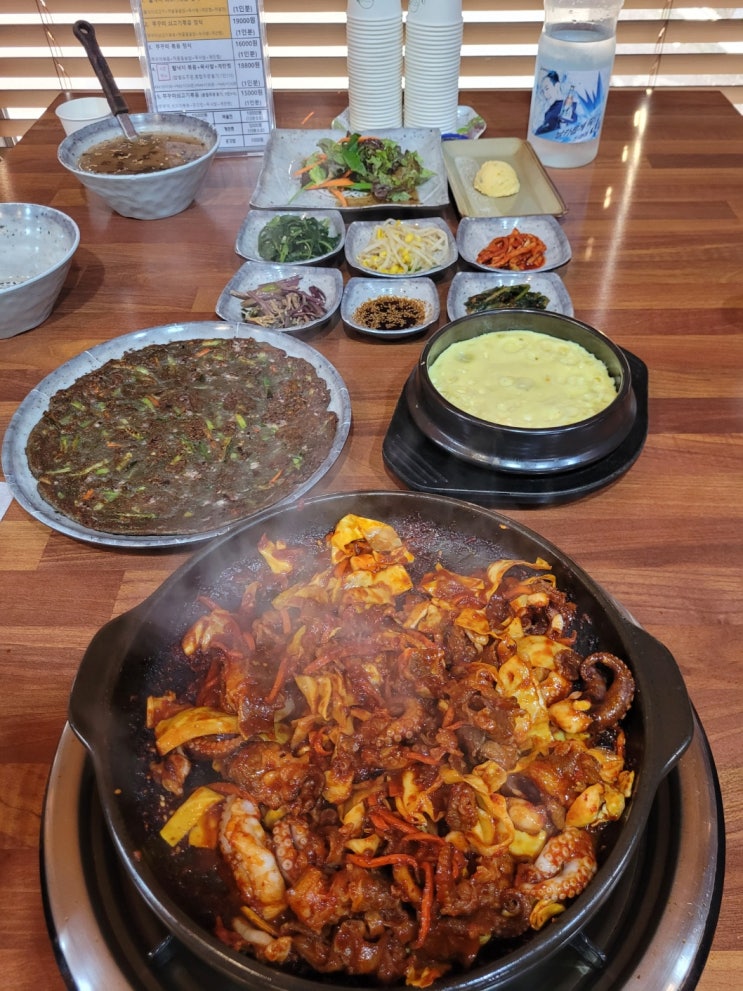 포천 고모리 맛집 삼낙촌삼낙촌 쭈꾸미쇠고기 먹물전 추천 네이버 블로그