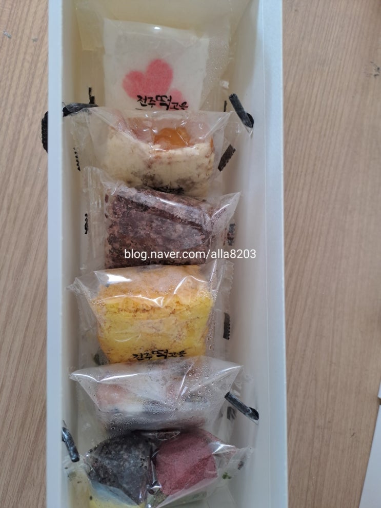 전주떡집 ♡ 인후동떡고을 ♡ 예쁜답례떡 맛있는답례떡 고급스러운답례떡 ♡ 백설기 호박찰떡 팥찰시루 단호박설기 쇠머리찰떡 사색