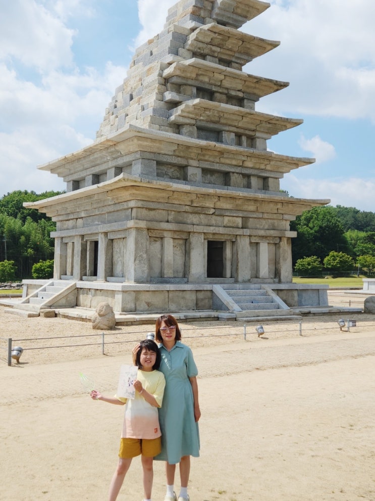 백제 역사여행 익산보석박물관 국립익산박물관 미륵사지 네이버 블로그