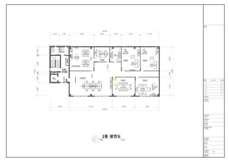 공장 사무실배치도 레이아웃 확인을 위한 평면도 의뢰 : 네이버 블로그