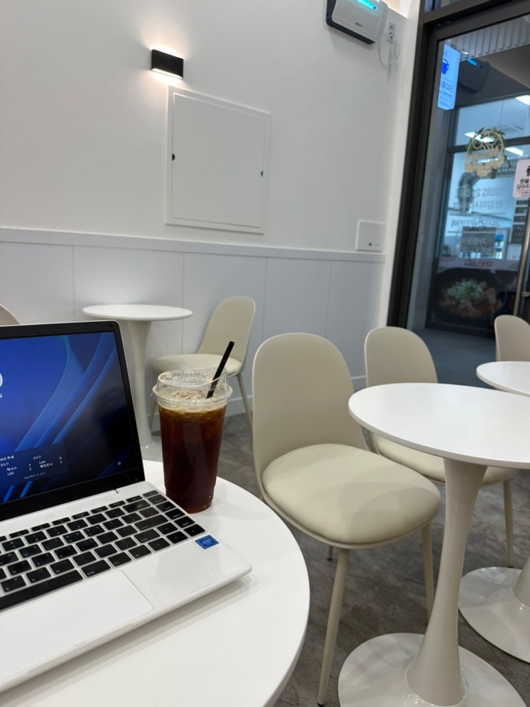 하남 깔끔하고 공부하기 좋은 미사 24시 무인카페 유얼스24 CAFE : 네이버 블로그